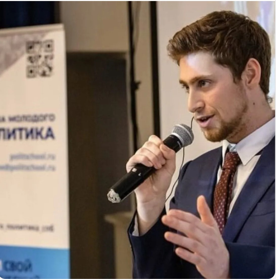 Young Professionals Network 2023-2024 - Eurasia Foundation